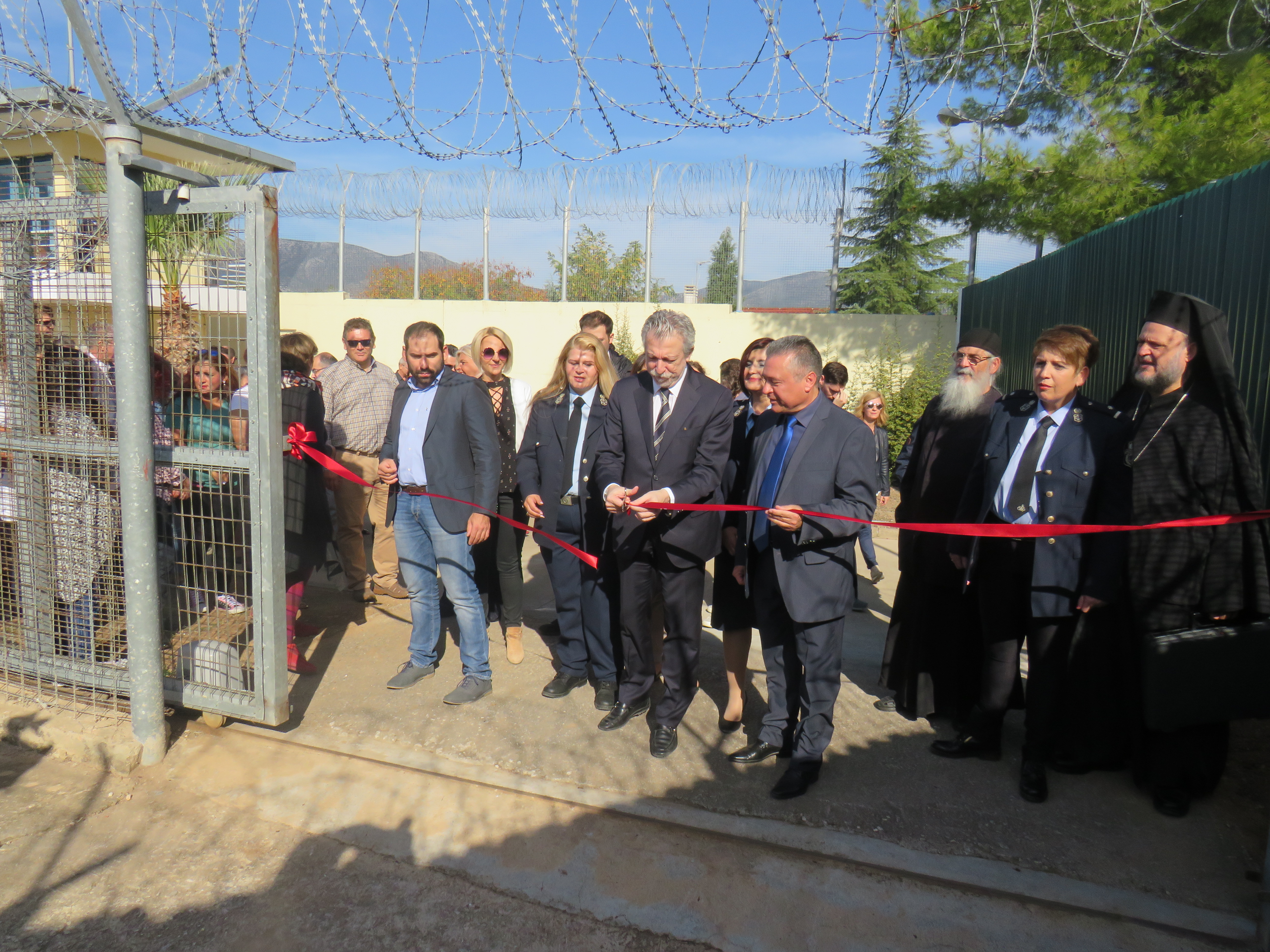 Εγκαινιάστηκε η πρώτη Αγροτική Φυλακή Γυναικών | Ελληνική Κυβέρνηση