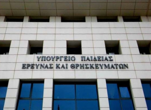 ΣΥΣΤΗΜΑ ΔΙΟΡΙΣΜΟΥ ΜΟΝΙΜΩΝ ΕΚΠΑΙΔΕΥΤΙΚΩΝ- Ερωτήσεις-Απαντήσεις ...