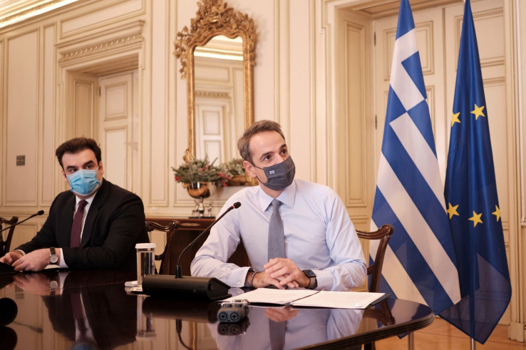 Διαθέσιμες μέσω του gov.gr και για τις 13 Περιφέρειες της χώρας οι ...