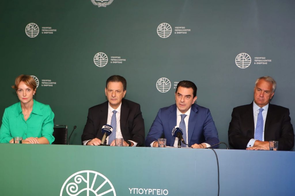 Παρουσίαση του σχεδίου εξοικονόμησης ενέργειας στο Δημόσιο | Ελληνική ...