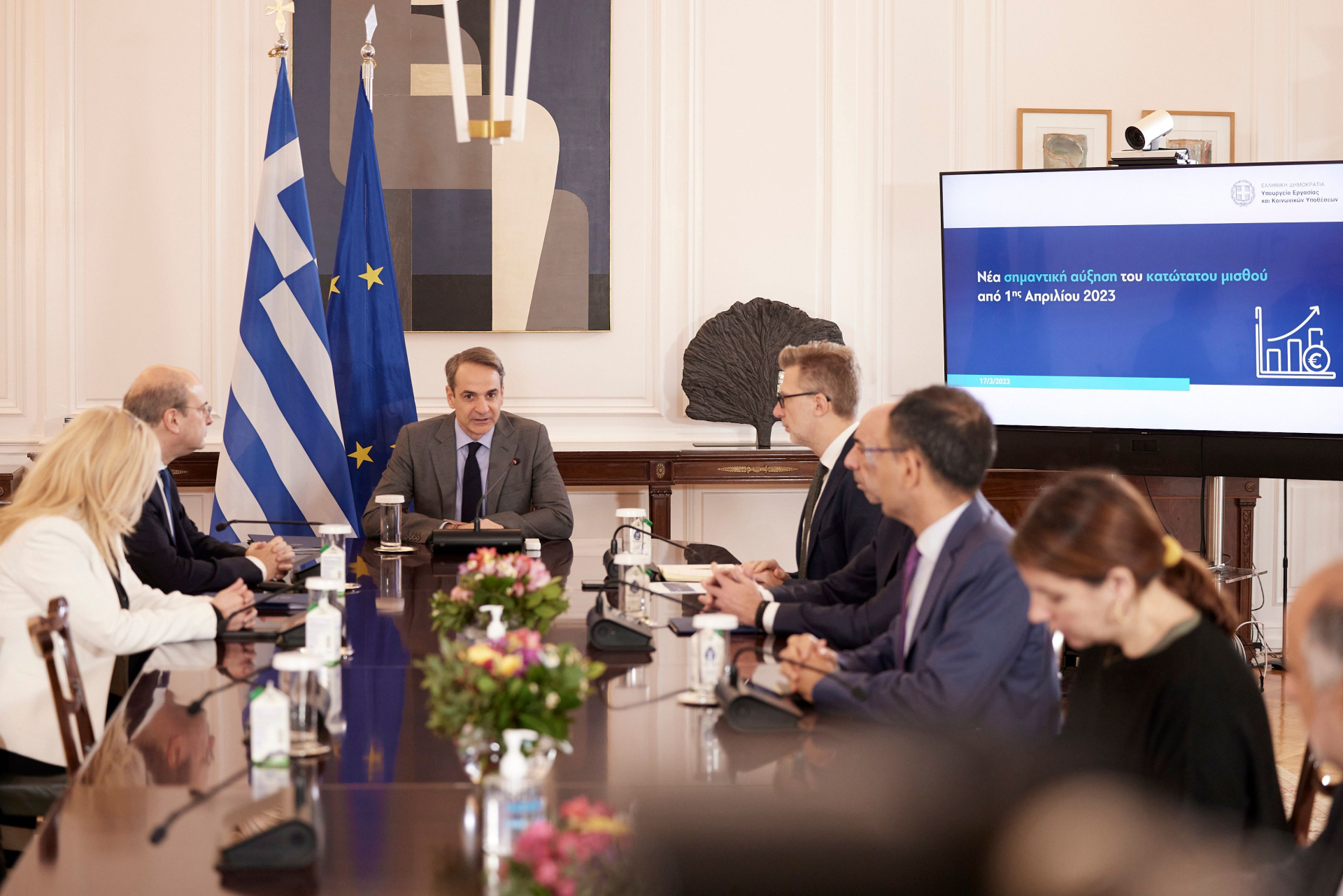 Νέα αύξηση του κατώτατου μισθού στα 780 ευρώ από 1ης Απριλίου 2023 ...