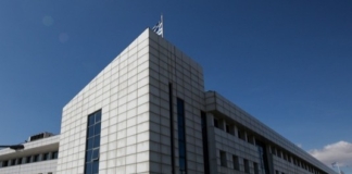 ΥΠΟΥΡΓΕΙΟ ΠΑΙΔΕΙΑΣ | Ελληνική Κυβέρνηση