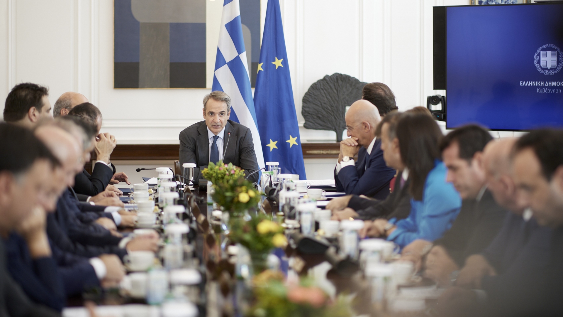 Ανακοίνωση του Υφυπουργού παρά τω Πρωθυπουργώ και Κυβερνητικού ...